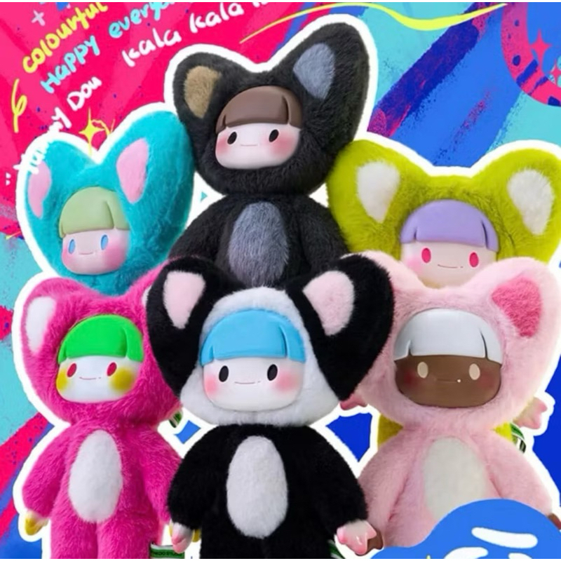 พร้อมส่งในไทย Adou yummy V1 [แบบเลือกตัว] | Shopee Thailand