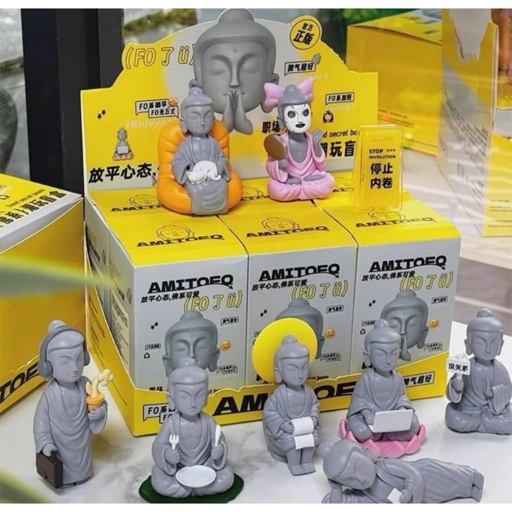 พร้อมส่ง‼️ Amitofo ลุ้น Secret [ ] ยกBox [ ] | Shopee Thailand