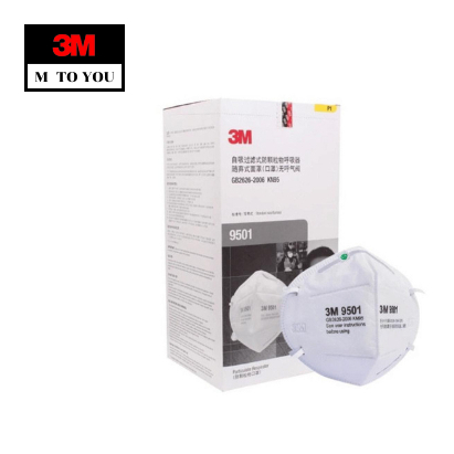 3M 9001 หน้ากากป้องกันฝุ่นละออง มาตรฐาน KN90/P1 แบบคล้องหู ( 1กล่อง/50 ชิ้น) | Shopee Thailand