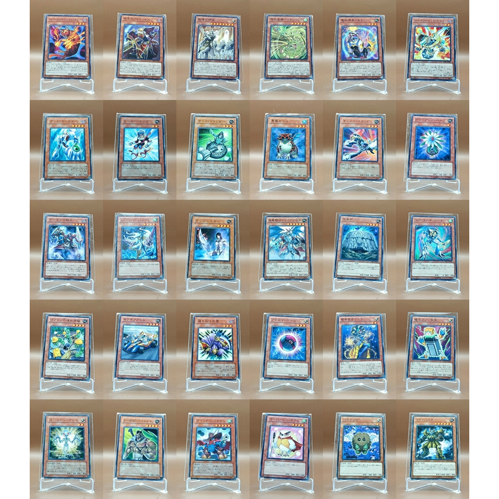 Yu-Gi-Oh Trading Card Game Konami All Monster Card รวมการ์ดมอนสเตอร์จาก ...