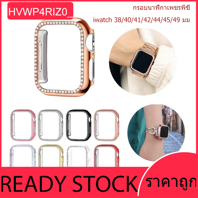 เหมาะสำหรับ iwatch S10 9 7 6 5 4 3 2 1 8 PC วัสดุ 49 มม.46มม.38 มม.40 ...