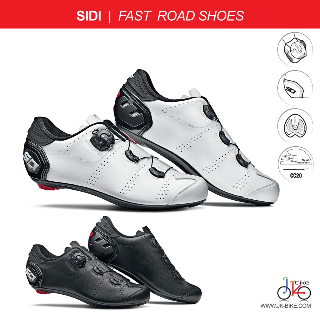 รองเท้าจักรยานเสือหมอบ SIDI FAST ROAD CYCLING SHOE | Shopee Thailand