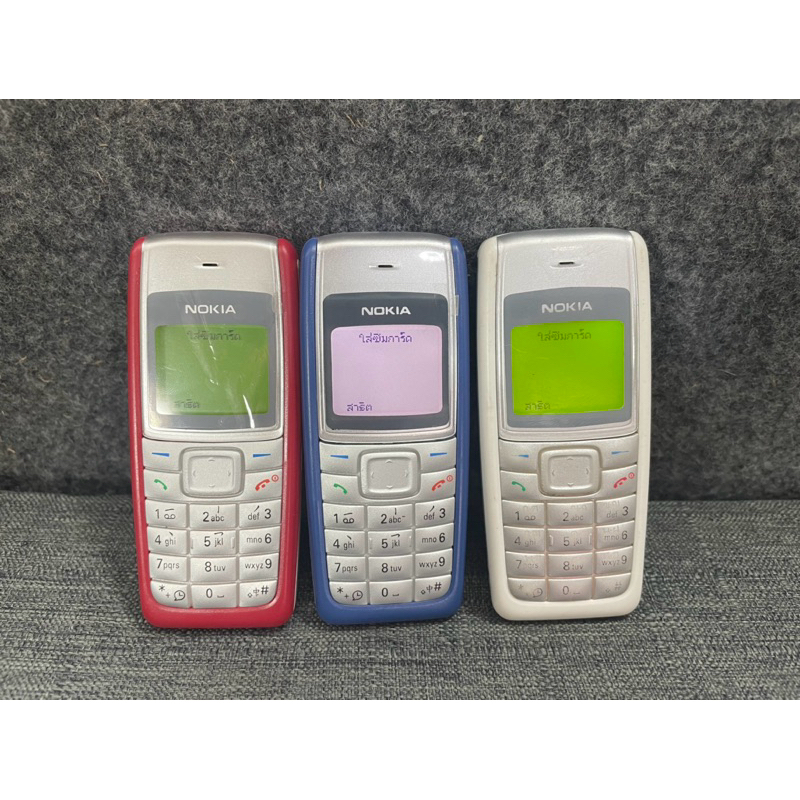 (มือ2) Nokia 1110i ปุ่มกดพร้อมใช้ฟังก์ชันง่ายง่ายเข้าใจได้ทุกวัย ...