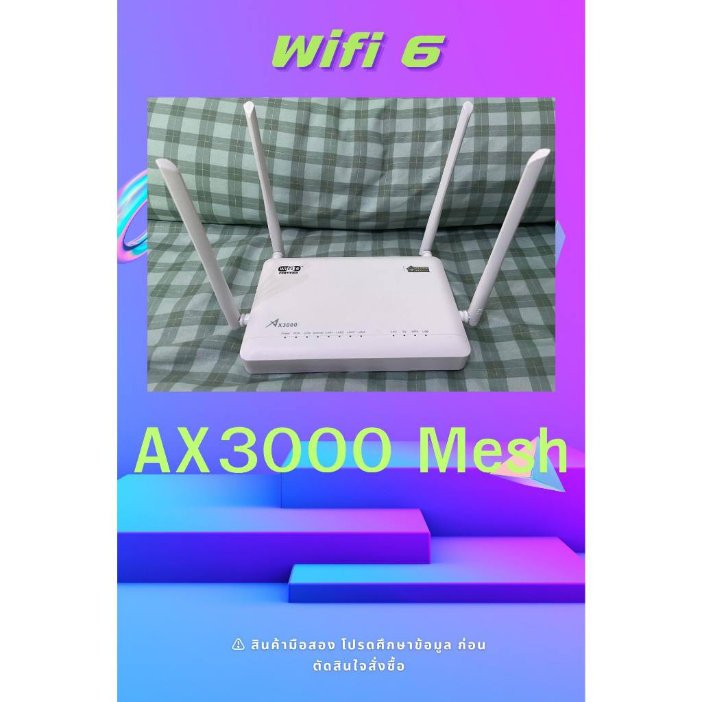 ZTE รุ่น F6107A Mesh WIFI6 AX3000 สินค้ามือ2 สีขาวสีดำใช้ร่วมกันได้เวอชั่น4-6แล้วครับ | Shopee ...