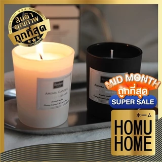 HOMUHOME, ร้านค้าออนไลน์ | Shopee Thailand
