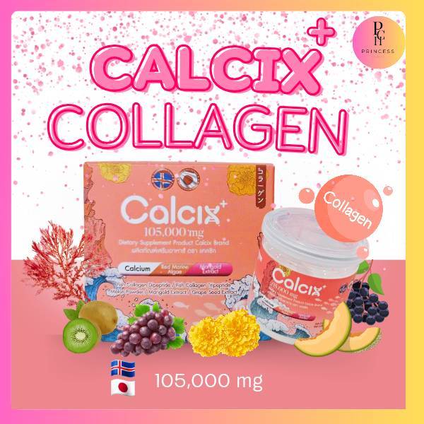Calcix Collage (แคลซิค คอลลาเจน) 105,000mg | Shopee Thailand