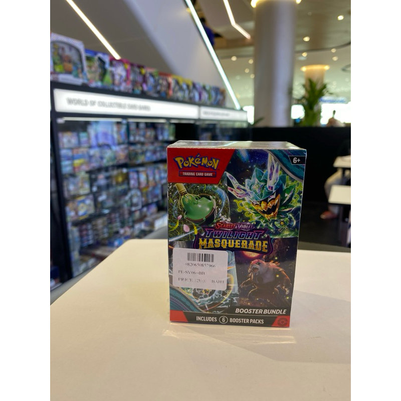 PE PE-SV06--BB PE Twilight Masquerade Booster bundle Pokemon Battle Box ...
