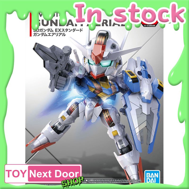 พร้อมส่ง BANDAI : SD GUNDAM EX-STANDARD GUNDAM AERIAL | Shopee Thailand