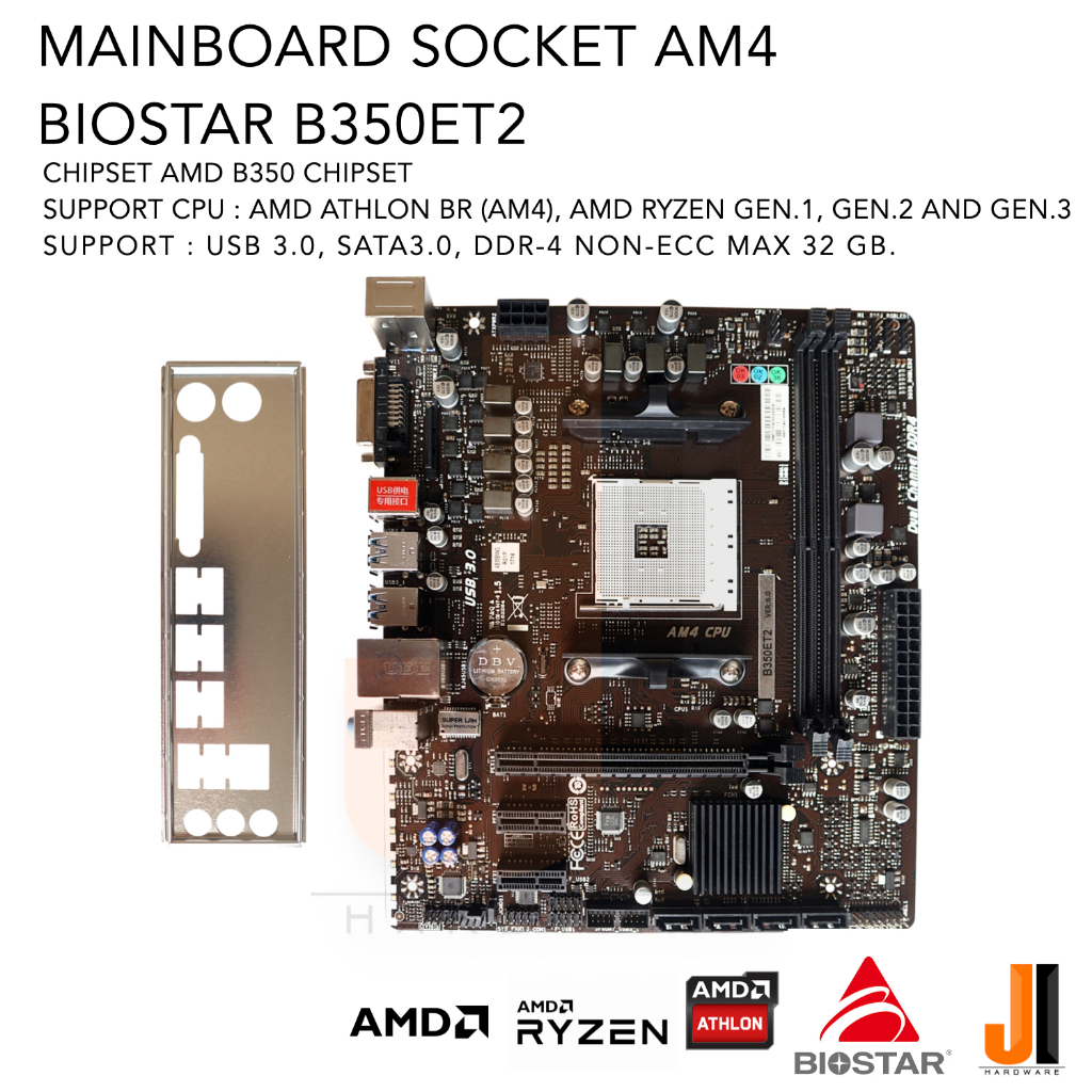 Mainboard Biostar B350ET2 Socket AM4 (สินค้ามือสองสภาพดีมีการรับประกัน) | Shopee Thailand