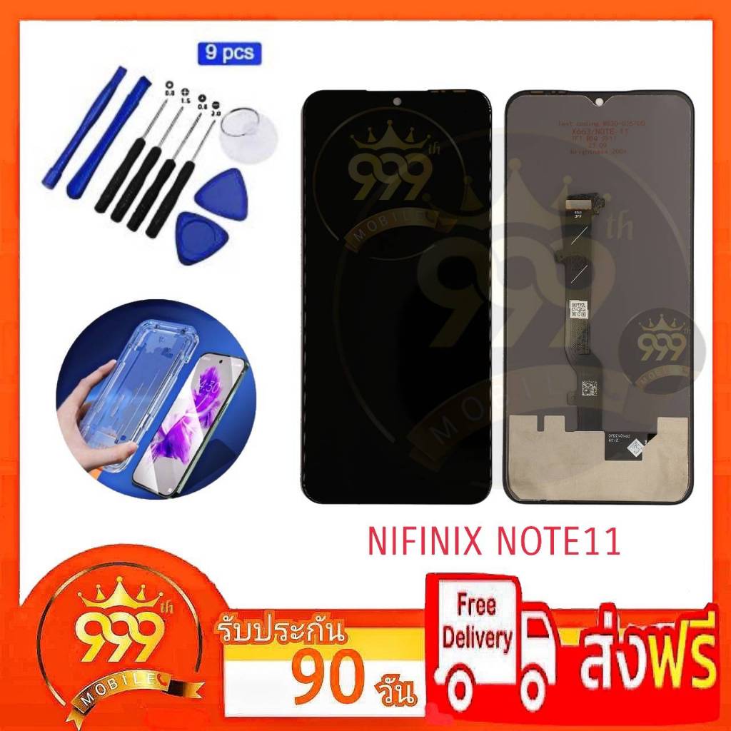 หน้าจอ LCD infinix Note 11 Display จอ + ทัชอะไหล่มือถือ อะไหล่ จอ ...