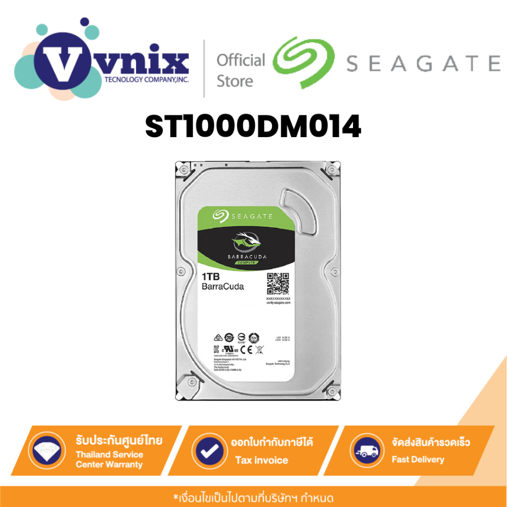 Seagate ST1000DM014 SEAGATE BARRACUDA 3.5" COMPUTE HDD 1TB 7200RPM ...