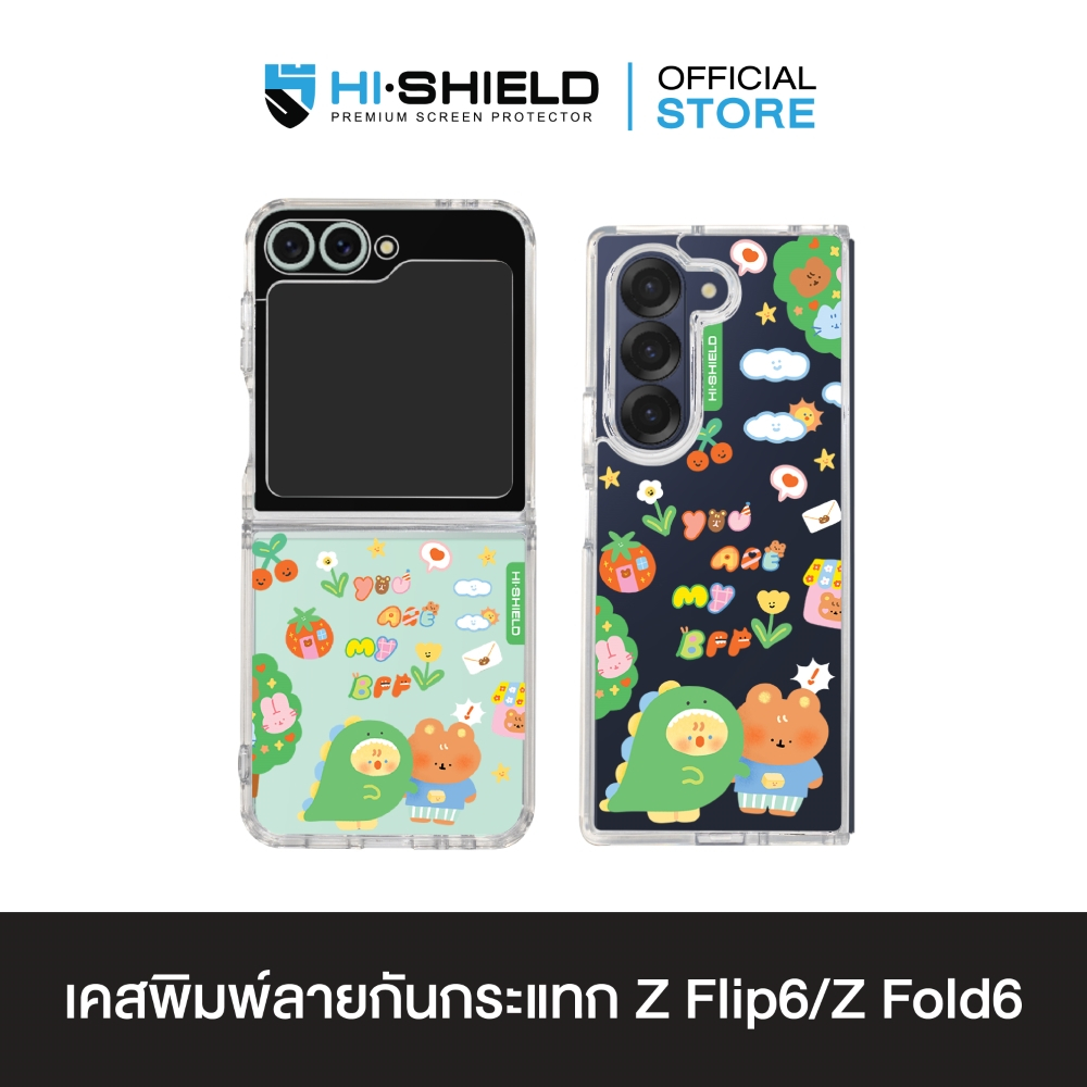 [ZFLIP6 / ZFOLD6] HI-SHIELD เคสใสกันกระแทก Samsung ZFLIP6 / ZFOLD6 รุ่น ...