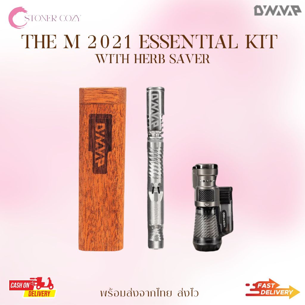 DYNAVAP | THE M 2021 Essential Kit with Herb Saver | Shopee Thailand
