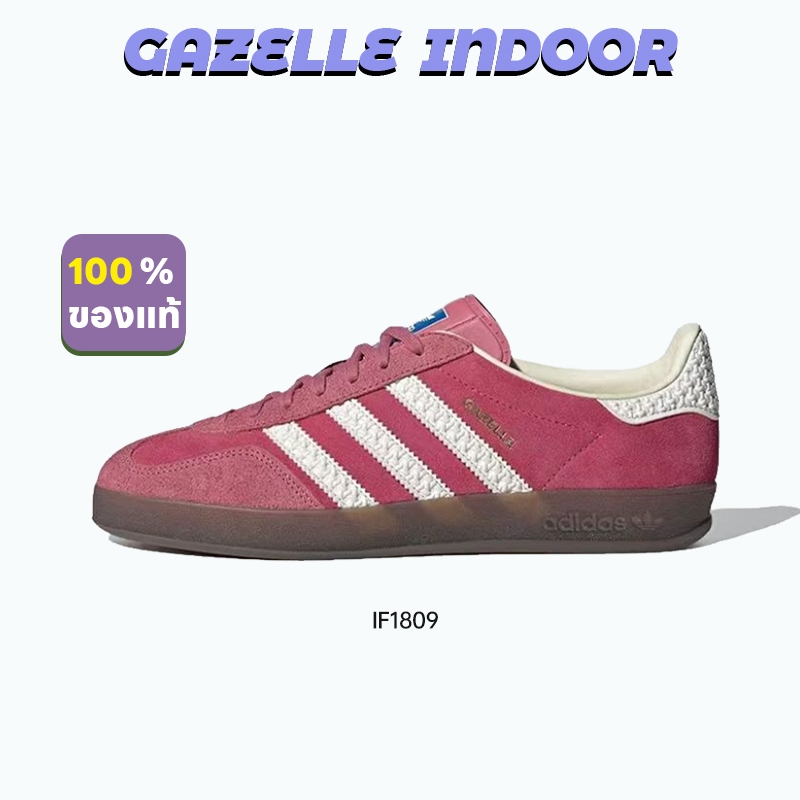 Adidas Originals Gazelle Indoor "IF1809" sneakers รองเท้าผ้าใบ รองเท้า ...