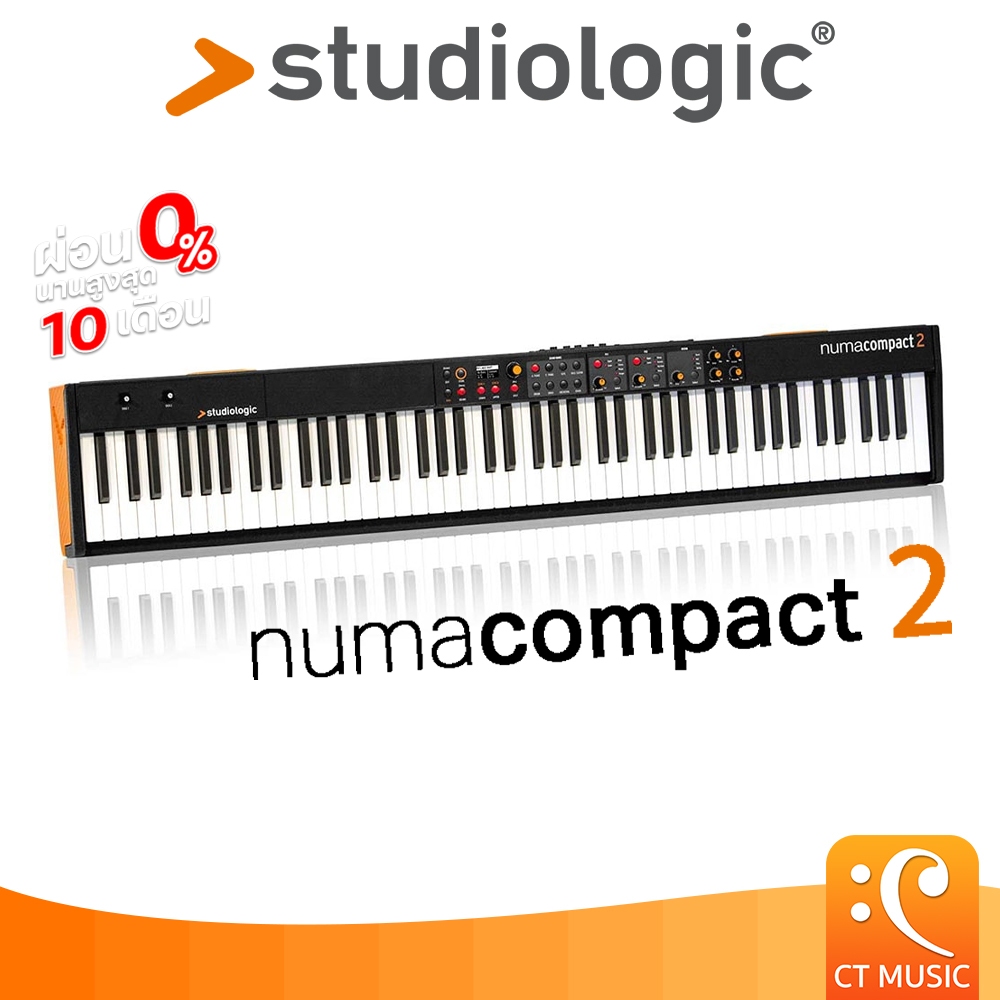 Studiologic Numa Compact 2 คีย์บอร์ด | Shopee Thailand