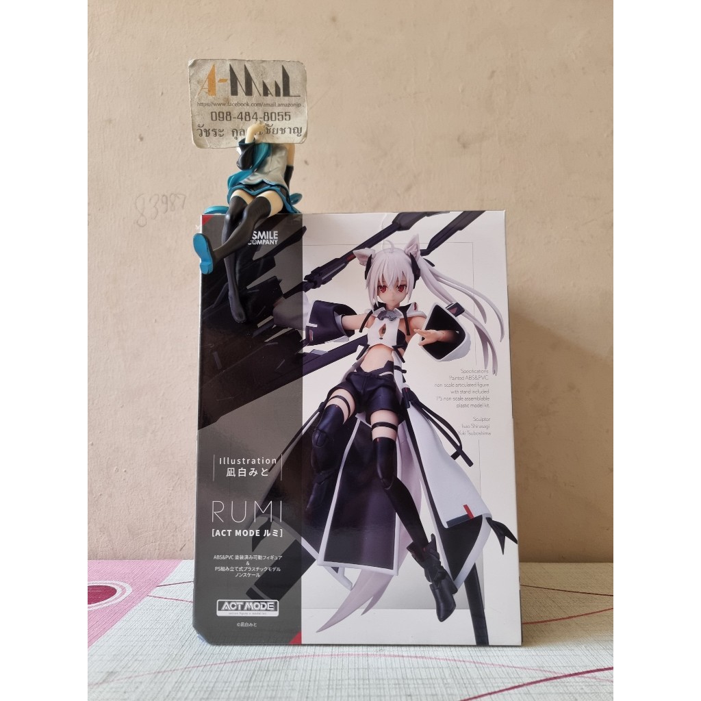 Good Smile Company - Action Figure ACT MODE Rumi | Shopee Thailand