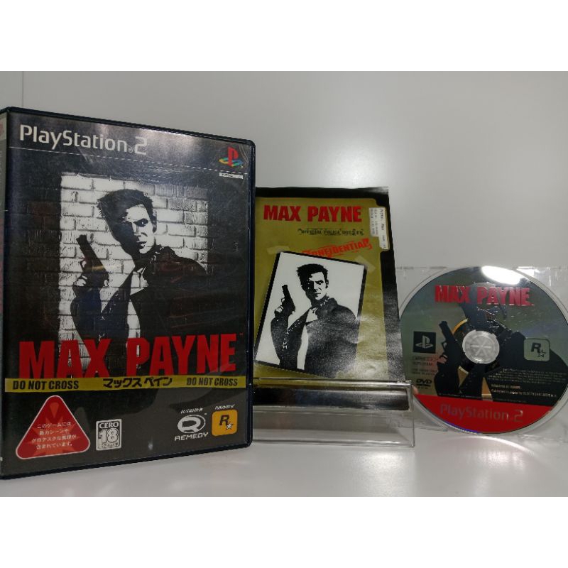 แผ่นเกมส์ Ps2 - Max Payne (Playstation 2) (ญี่ปุ่น) | Shopee Thailand