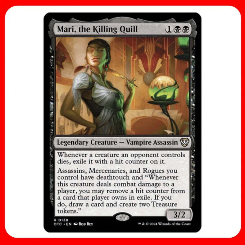 [MTG] Mari, the Killing Quill [OTC] [BLACK] [RARE] [NORMAL] [ENG ...