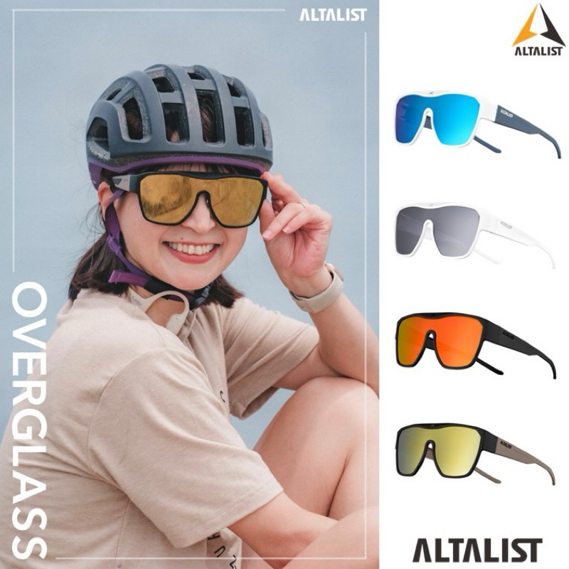 แว่นตา ALTALIS Overglass สวมทับแว่นสายตาได้เลย | Shopee Thailand
