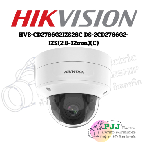Hikvision DS-2CD2786G2-IZS(2.8-12mm)(C) กล้องวงจรปิด 4K AcuSense Varifocal Dome Network Camera ...