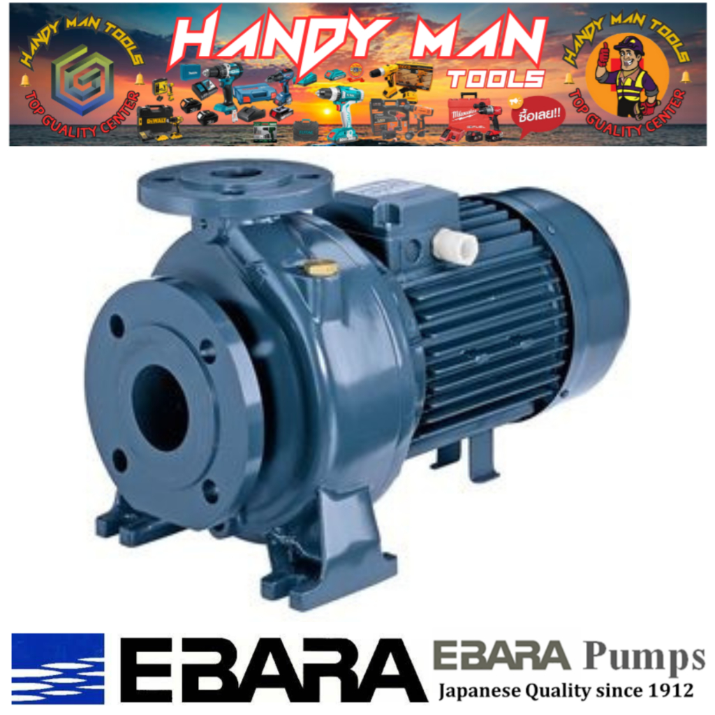 EBARA ปั๊มหอยโข่งหน้าแปลน รุ่น MD40-200/7.5 3สาย | Shopee Thailand