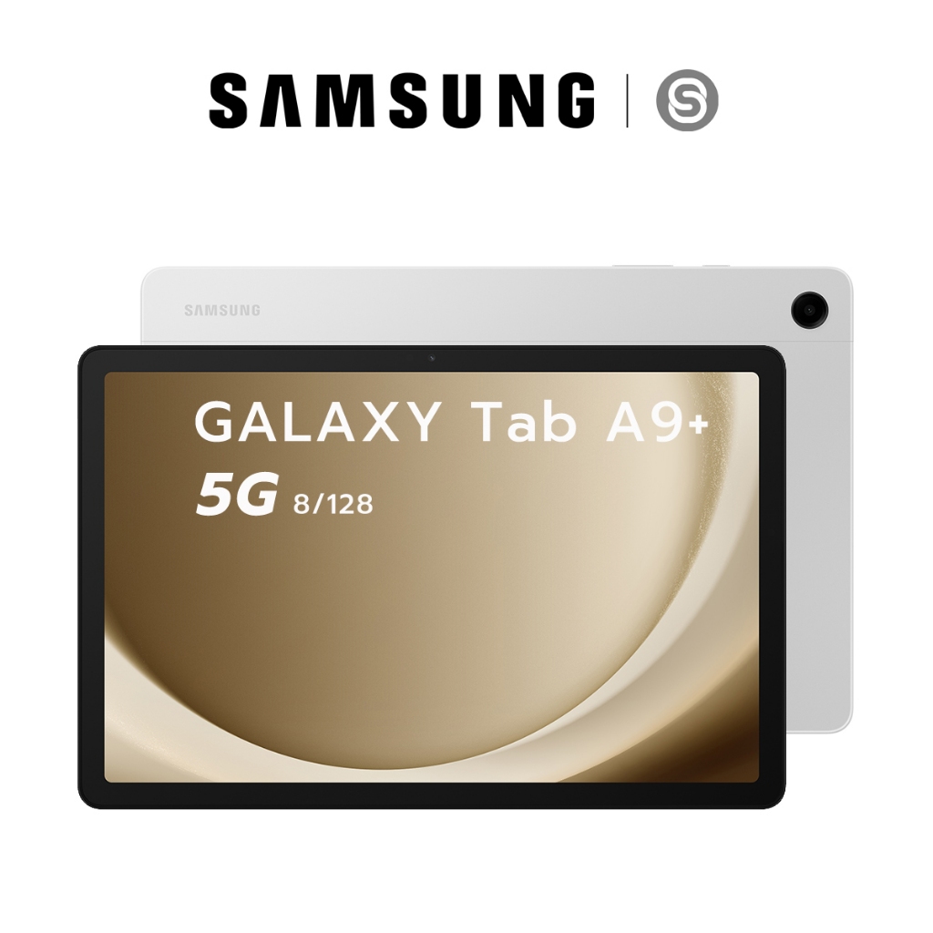 Samsung Galaxy Tab A9+ 8/128 5G มือถือ ซัมซุง แท็บเล็ต ใส่ซิม โทรเข้า โทรออก Tablet แบตอึด ...