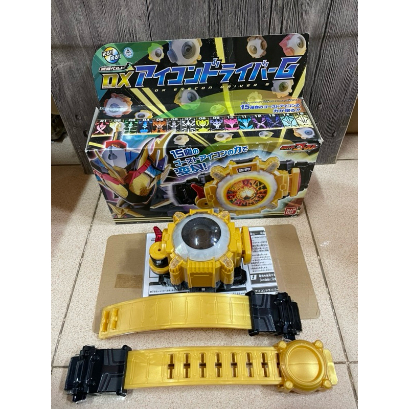 ของเล่นแปลงร่าง Masked Rider Ghost Dx Eyecon Driver G by Bandai มือสองแท้จากญี่ปุ้น | Shopee ...