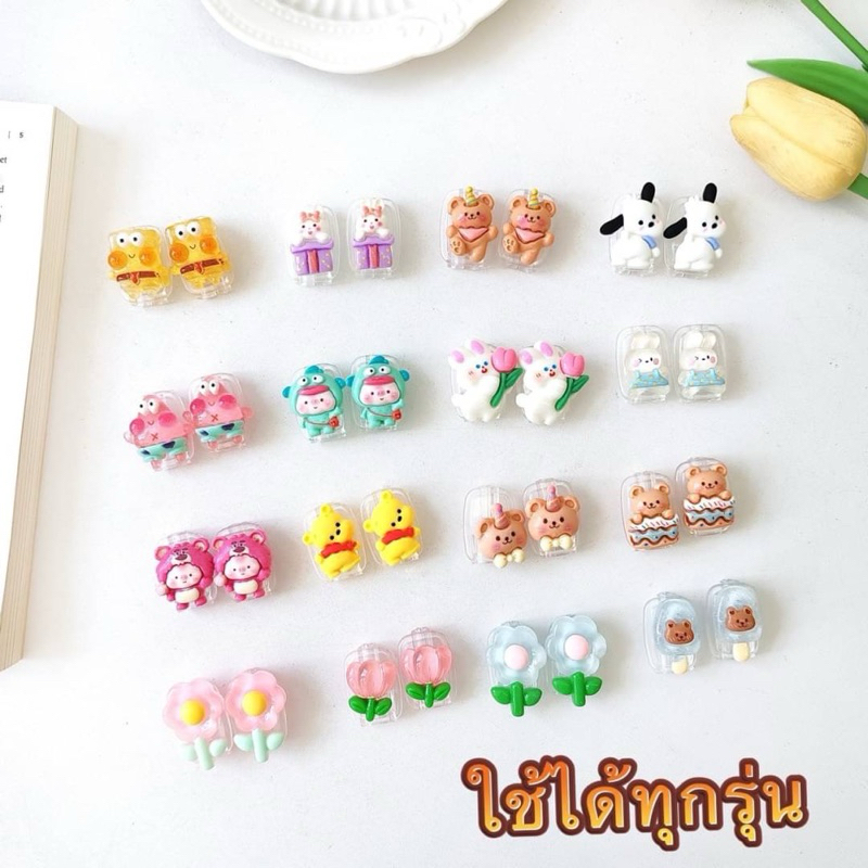 JH**Cable Bite ที่กันสายหัก ลายการ์ตูน cable protector สำหรับ สายชาร์จ iP/Android/Type-C ...