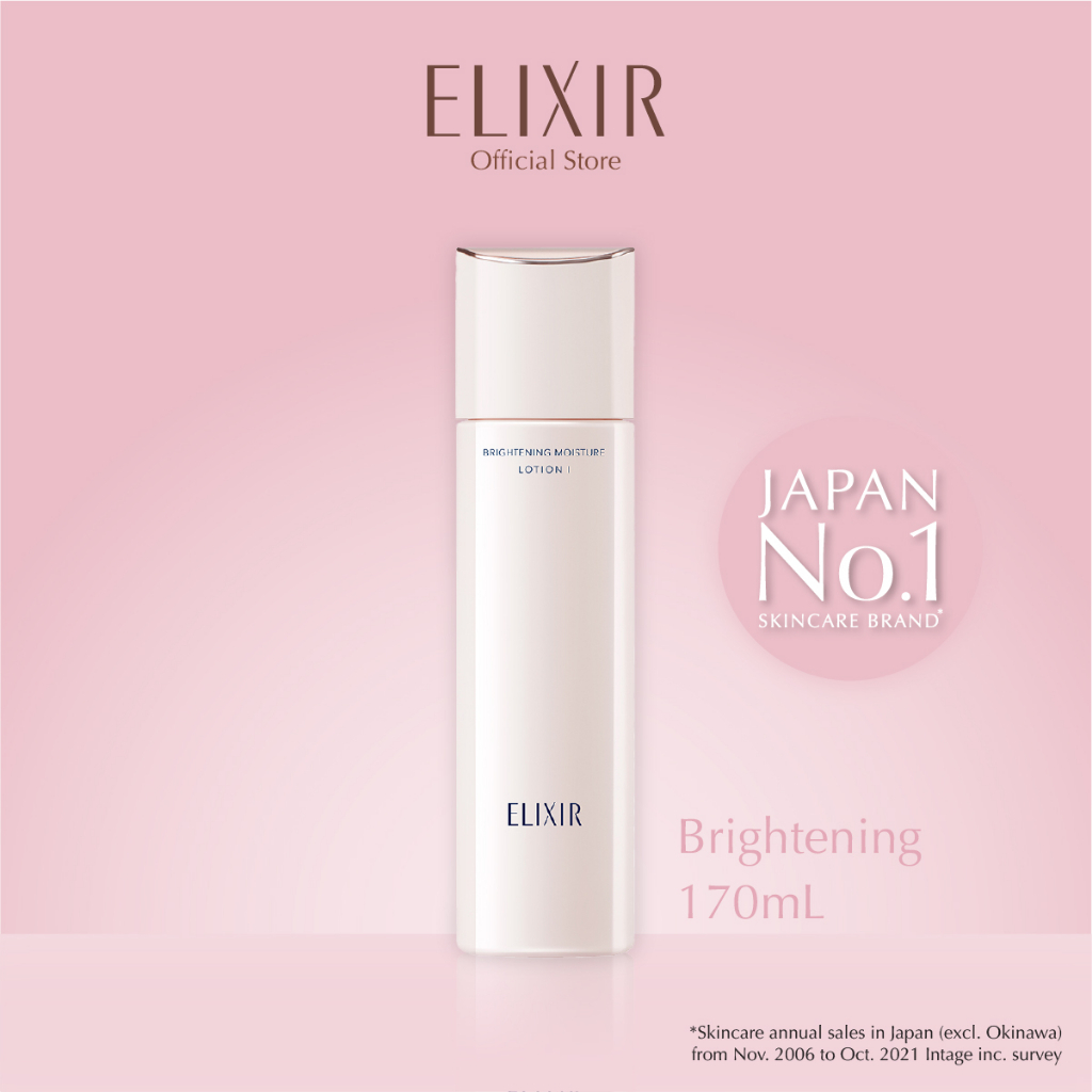 ELIXIR อิลิคเซอร์ ไบรท์เทนนิ่ง มอยส์เจอร์ โลชั่น 1 [ผิวผสม-มัน] 170มล. (โลชั่นฟื้นผิวกระจ่างใส ...