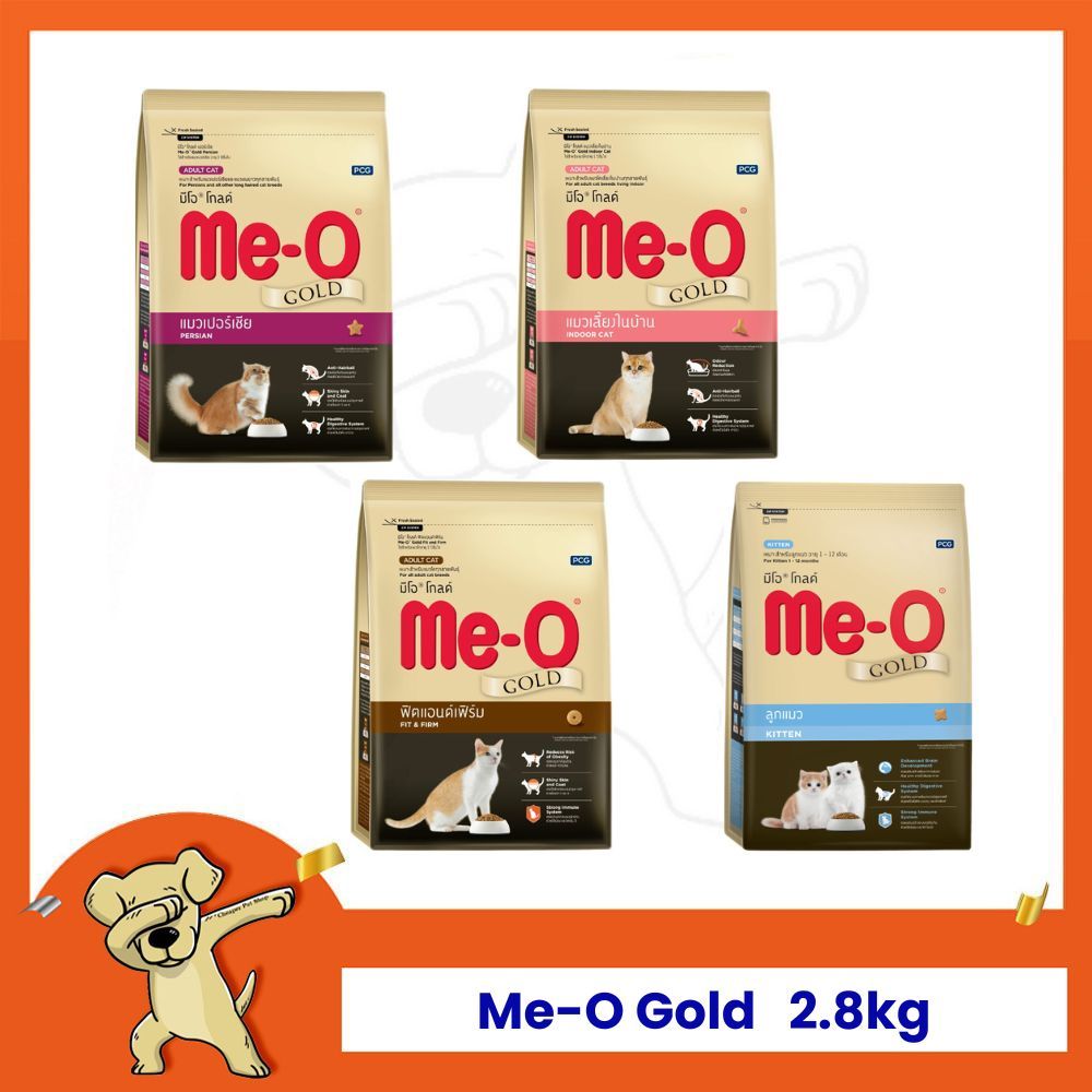 [Cheaper] Me-O Gold 2.8kg [มี4สูตร] อาหารเม็ด แมว มีโอ โกลด์ | Shopee ...