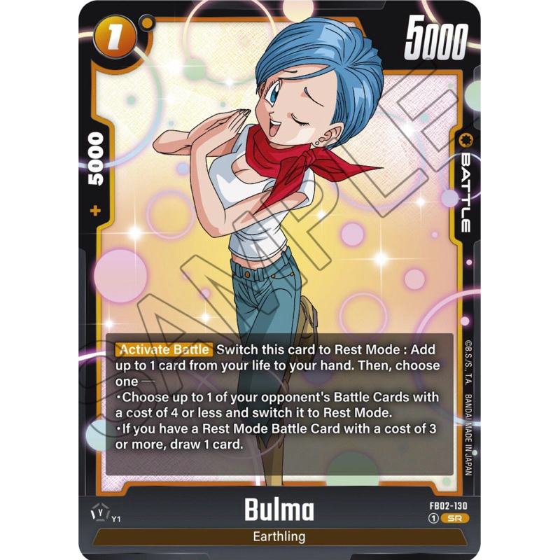 [FB02-130] Bulma (Super Rare ) การ์ดระดับ SR Dragonball Cardgame ของแท้ ...