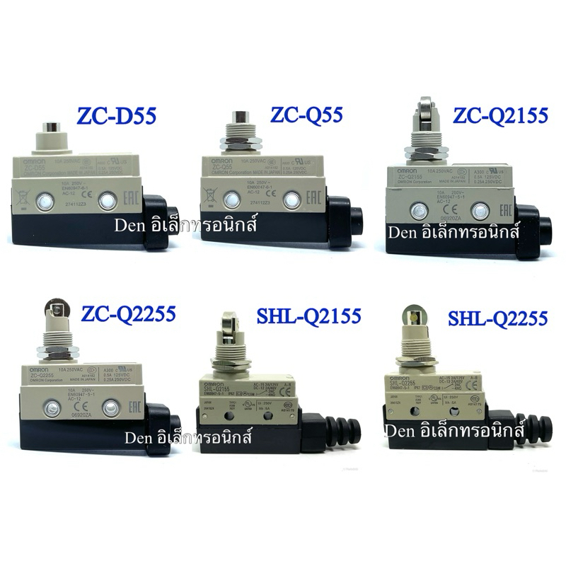Omron Limit Switch รุ่น SHL-Q2155, SHL-Q2255, ZC-Q2155, ZC-Q2255 ZC-Q55 ZC-D55 ลิมิตสวิตช์ ...