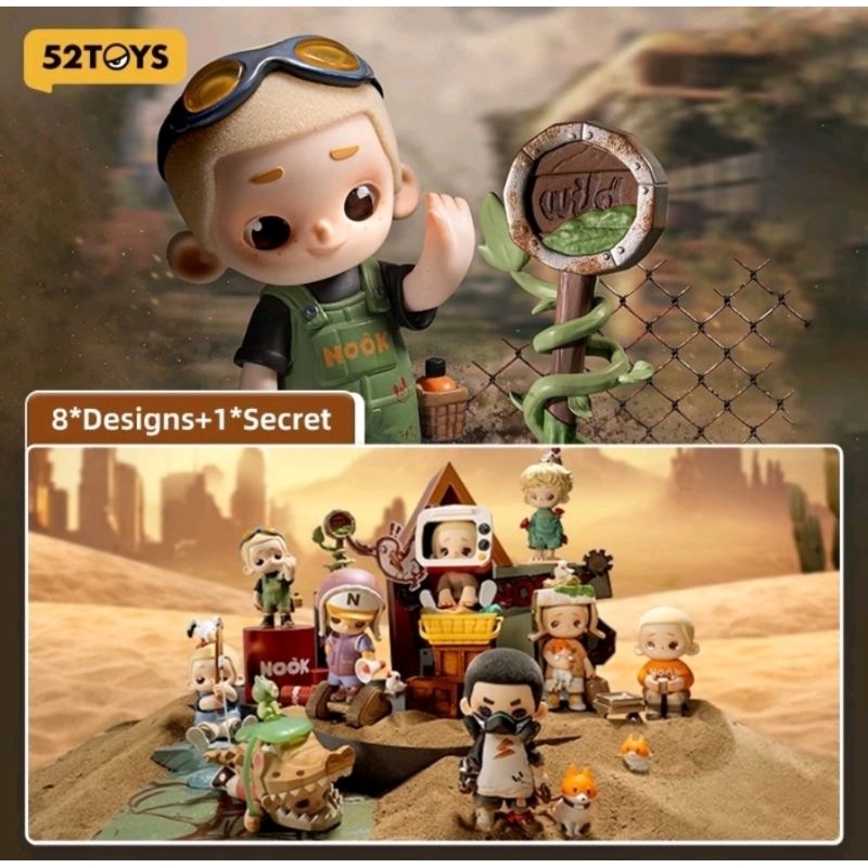 ⭐พร้อมส่ง⭐ 52TOYS - Nook - Wasteland Park V4 (Art Toy/Designer Toy/Blind Box) | Shopee Thailand