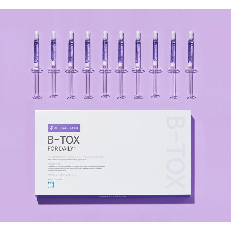 Differ & Deeper B-TOX FOR DAILY แอมพูลเข้มข้นช่วยลดริ้วรอย ช่วยคลายกล้ามเนื้อเล็กๆ ด้วยสารสกัด ...