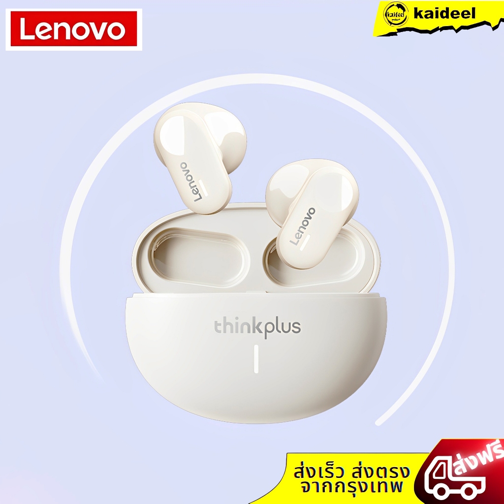 Lenovo LP19 หูฟังบลูทูธ earbud tws สเตอริโอไร้สายลดเสียงรบกวนกันน้ํา ...