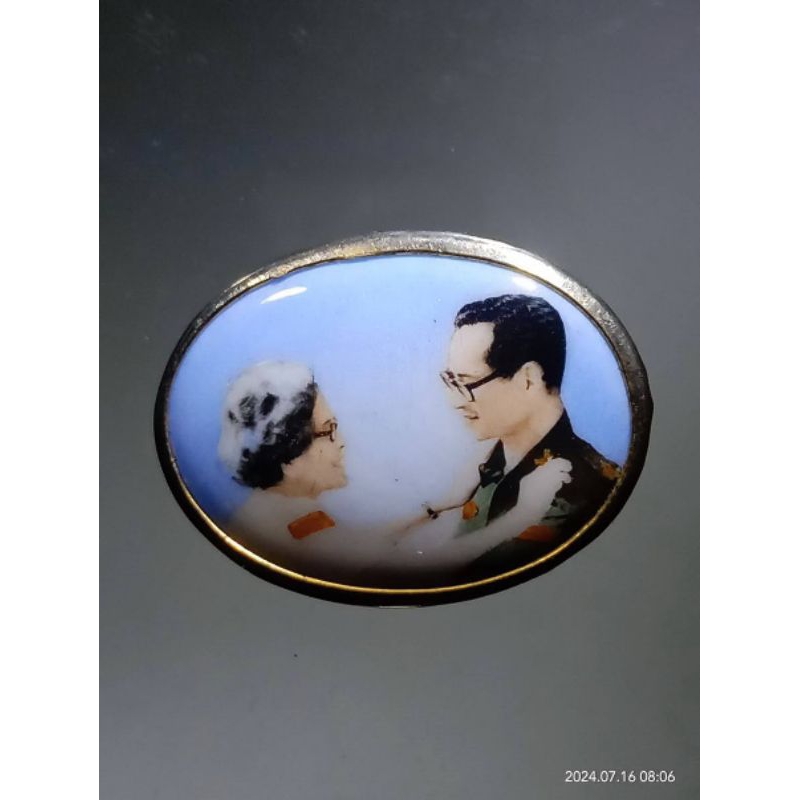 Antig Super 3349 ล็อกเก็ตสมเด็จพระภัทรมหาราช สมเด็จย่า และในหลวงรัชกาลที่ 9 สภาพสวยมากๆครับ ...