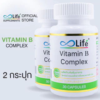 vitamin b ราคาพิเศษ | ซื้อออนไลน์ที่ Shopee ส่งฟรี*ทั่วไทย!