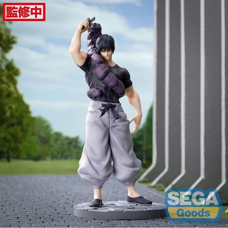 ของแท้💯Jujutsu Kaisen Toji Fushiguro Figure SEGA Luminasta | Shopee ...