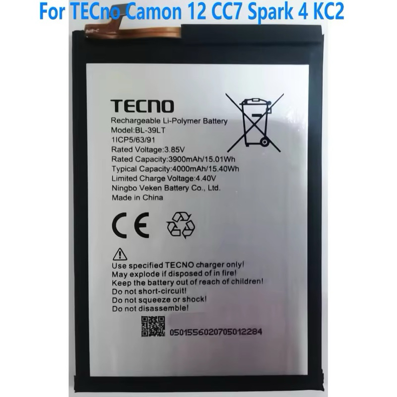 แบตเตอรี่ Tecno Spark 4 Camon 12 CC7 KC2 battery BL-39LT 4000mAh รับประกัน 3 เดือน | Shopee Thailand
