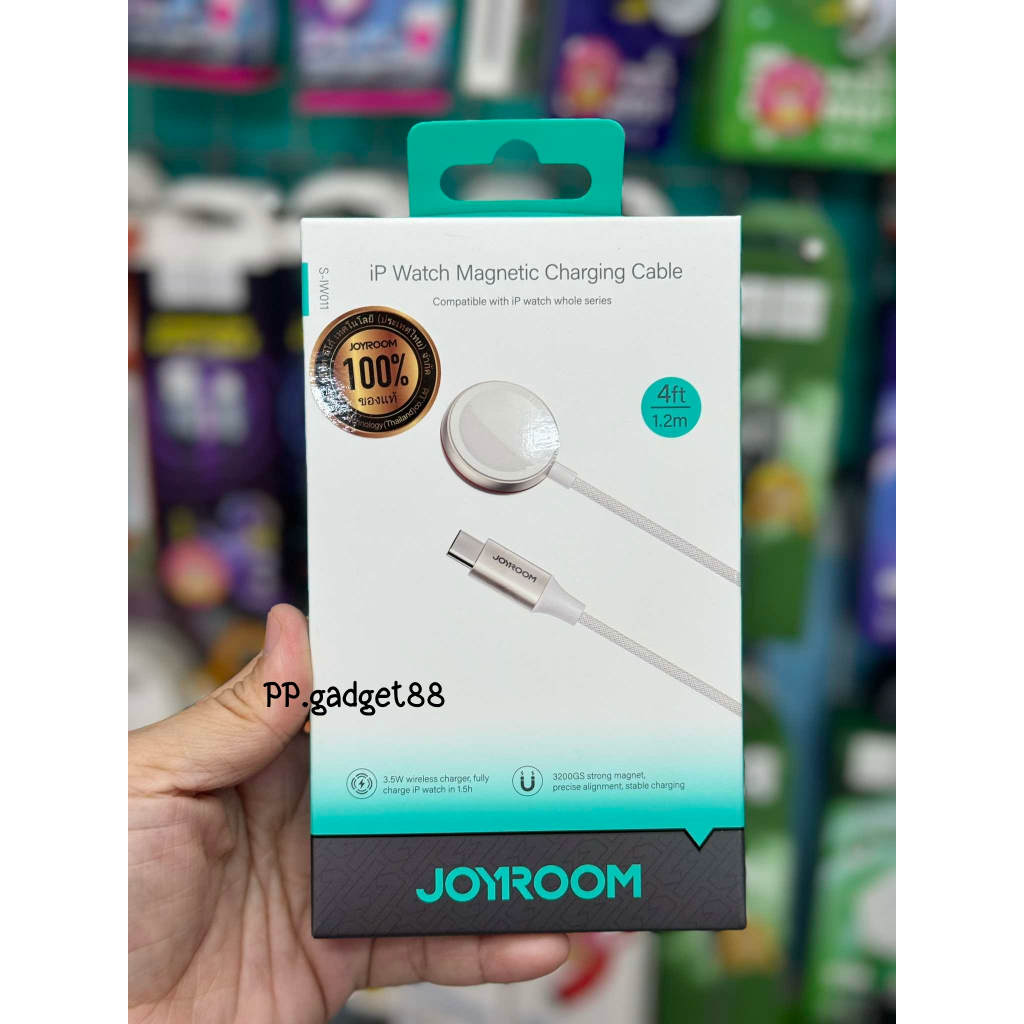 สายชาร์จ Joyroom S-IW011 1.2m Type-C iP Watch Magnetic Charging Cable (USB-C) 1.2m | Shopee Thailand