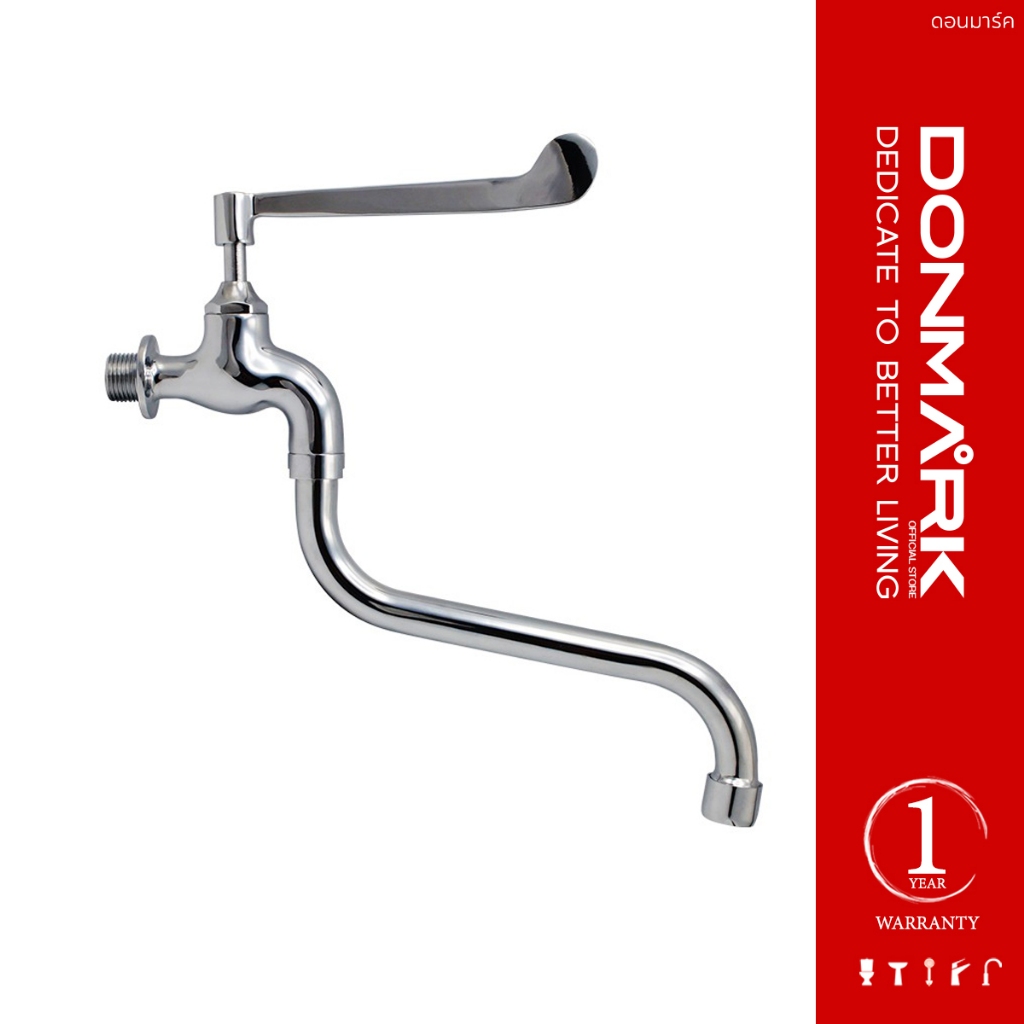 DONMARK ก๊อกหมอยาวเข้าผนัง รุ่น AE-176 | Shopee Thailand