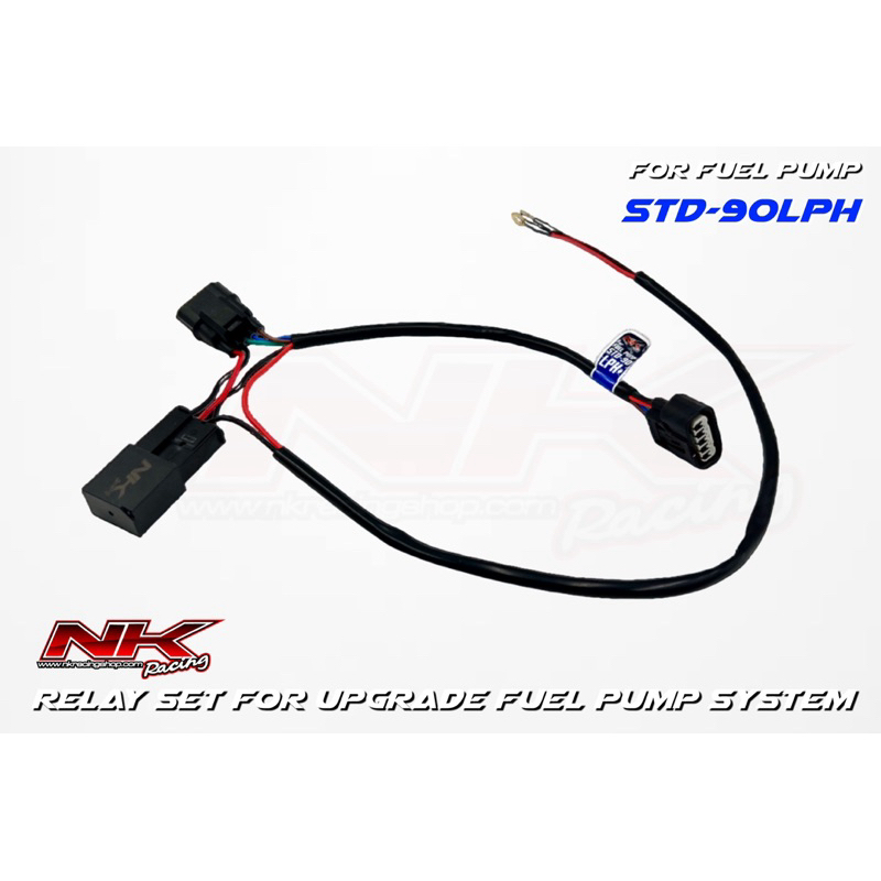 NK Racing สายรีเลย์ปั๊มติ๊ก ช่วยเพิ่มประสิทธิภาพของปั๊มติ๊ก | Shopee ...