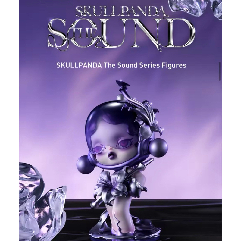 [พร้อมส่ง เช็คการ์ดไม่แกะตัว]SKULLPANDA The Sound Series Figures Blind ...