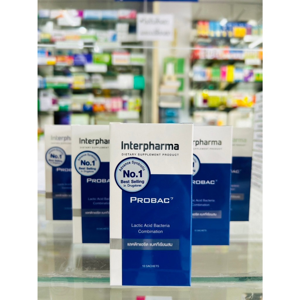 Interphama PROBAC 1 กล่อง บรรจุ 10 ซอง สร้างสมดุลให้ระบบขับถ่าย ...