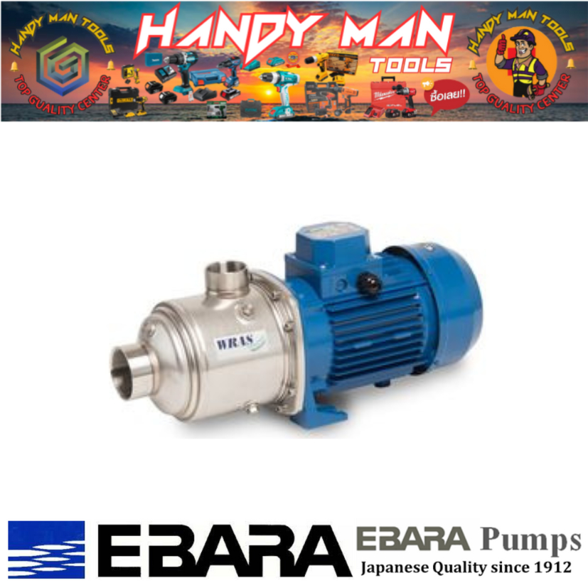 EBARA ปั๊มน้ำหลายใบพัดแนวนอน รุ่น MATRIX 18-3T/2.2 | Shopee Thailand