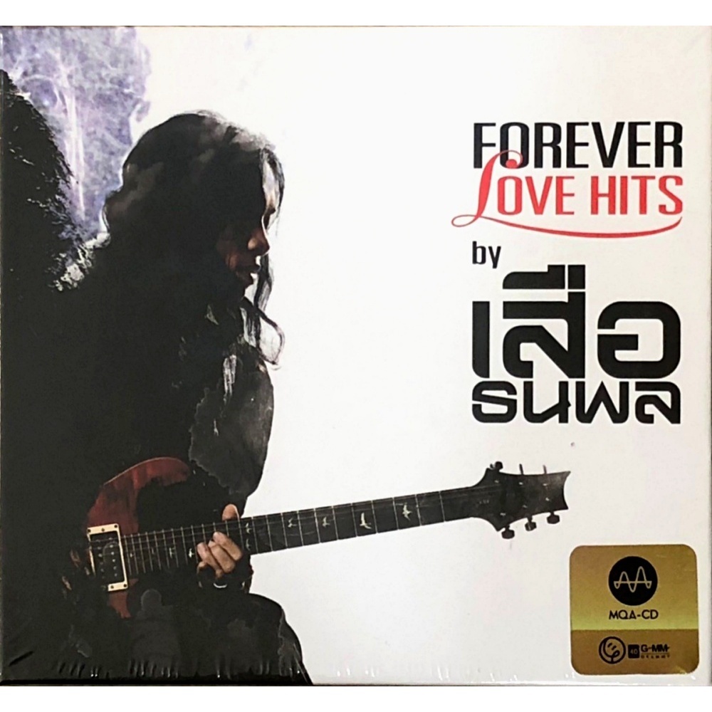 CD MQA-CD เสือ ธนพล - Forever Love Hits มือ1 แผ่นแท้ซีล | Shopee Thailand