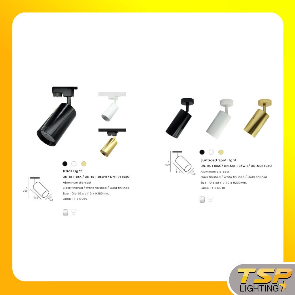 TSP Lighting │ แทร็คไลท์และสปอตไลท์ | Shopee Thailand