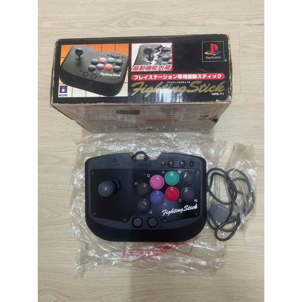 จอยโยกเครื่องเกมส์เพลย์สเตชั่น : PlayStation : HORI Controller Fighter ...