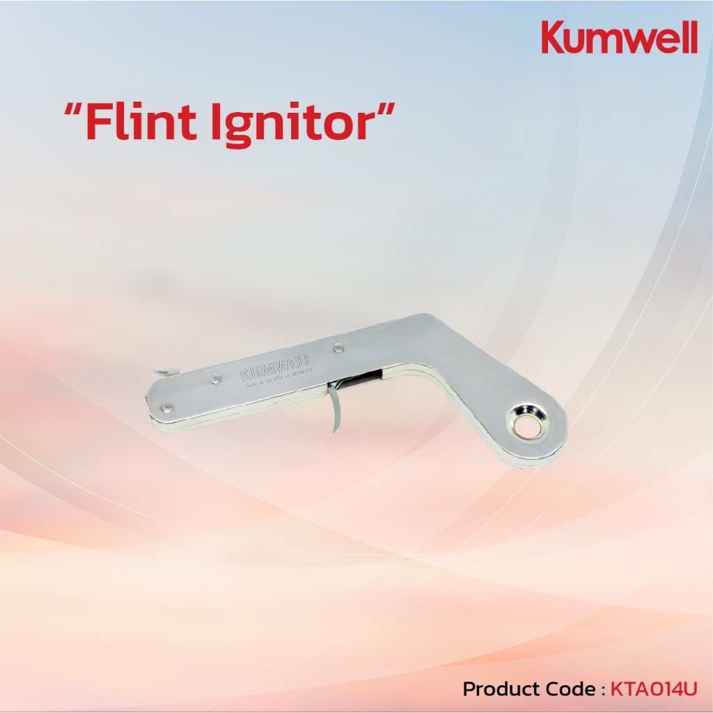 KTA 014U : Kumwell Flint Ignitor | Shopee Thailand