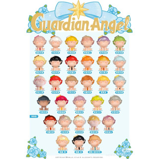 （แบบจุ่ม) AMLLS Guardian Angel 1ซอง/5ชิ้น | Shopee Thailand